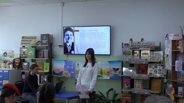 Бернвальд Злата, Доброскокина Милана, шк. 8 г. Дальнегорска - Байда Мария Карповна