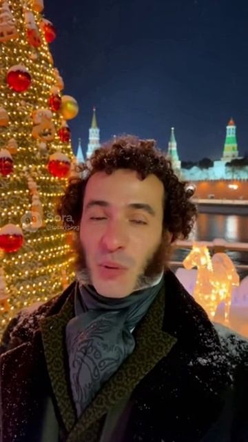 С наступающим от А.С.Пушкина до Нг осталось 15 дней