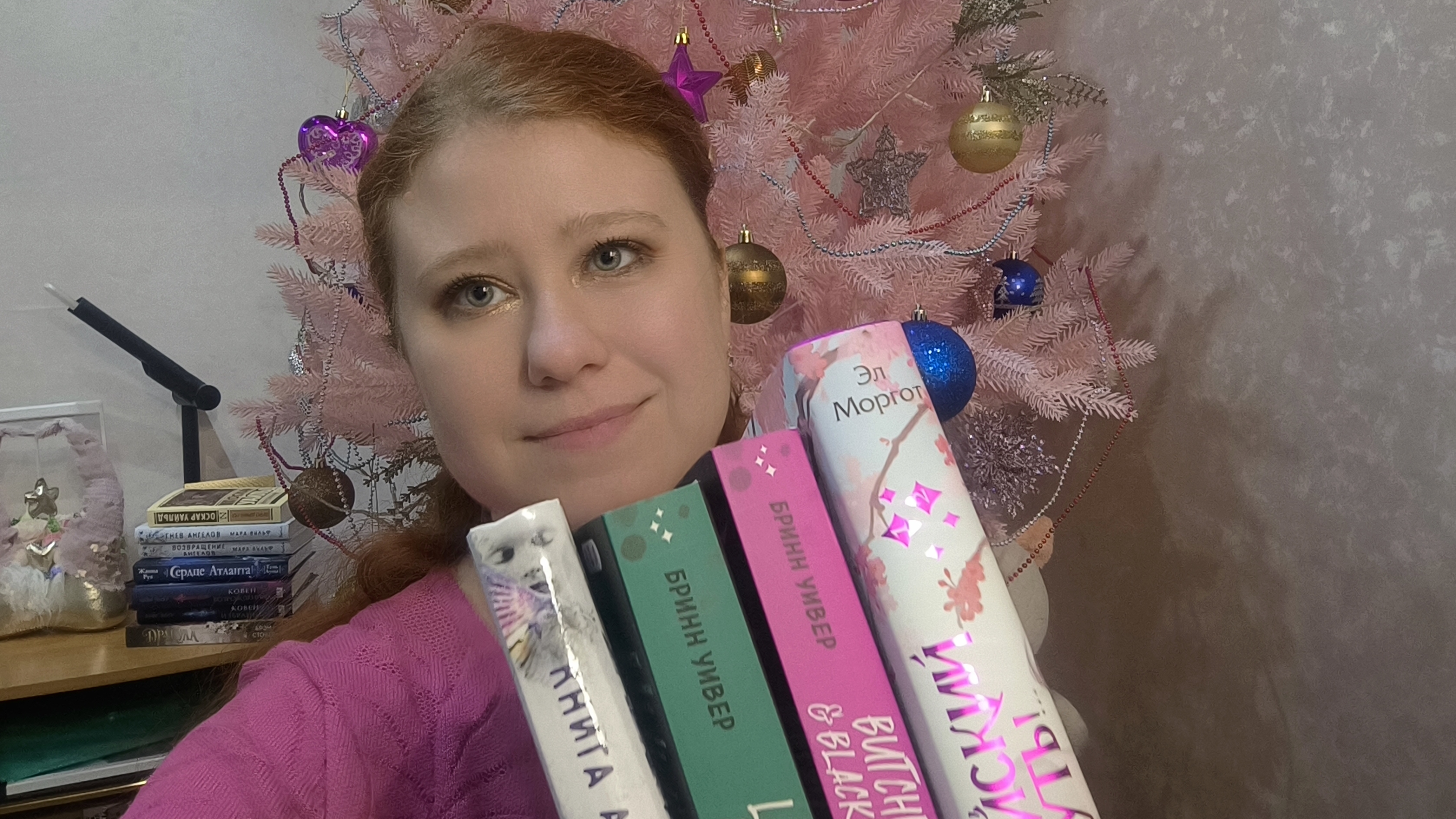 Прочитанное в декабре📚