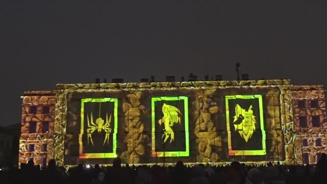 Страна СВЕТА-2025: 2. "Дух Алтая", респ. Алтай