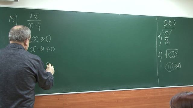 Алгебра 7-8. День третий