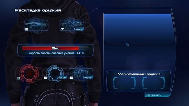 ВЫПИВАЕМ С ДОКТОРОМ ЧАКВАС ➤ Mass Effect 3 #20