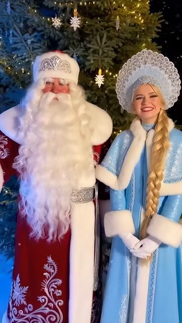 С наступающими Новым годом и Рождеством! 🎅🎄 Тёплые пожелания от самого сердца зимы.