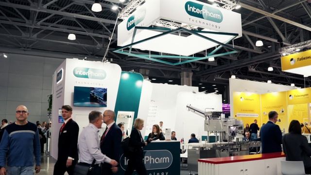 Pharmtech & Ingredients 2025