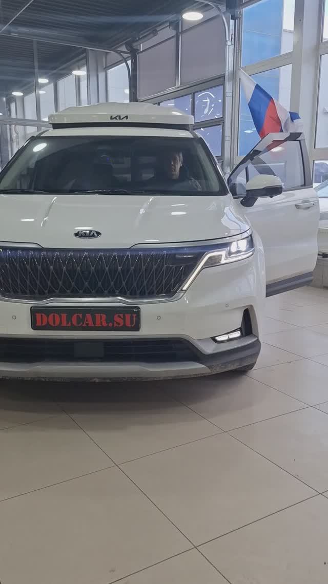 Стробоскопы без разбора фар KIA Carnival 4 / strobelights