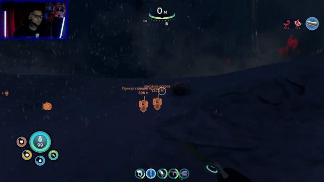 Исследую Остров #9 Прохождение Subnautica Below Zero