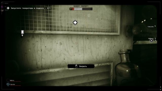 The Outlast Trials - Пошло поехало