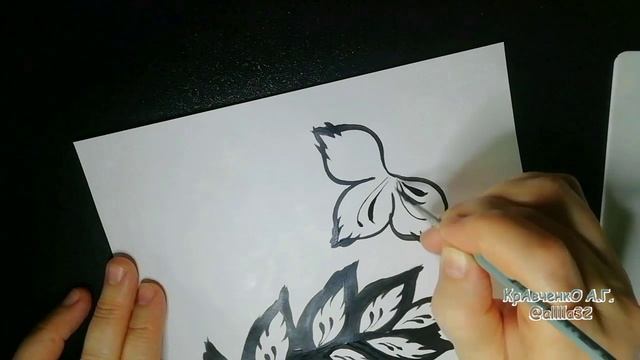 видеоурок_02