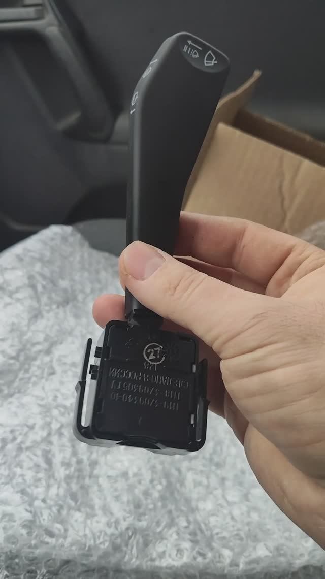 Переключатель Точмаш 1119370934010 С Ozon за 600р.