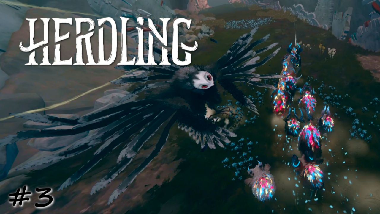 Сбор стада после нападения птиц - #3 - Herdling