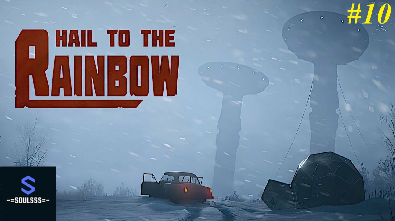 Hail to the Rainbow #10 ➤ Встречаем Бабу Ягу и плывем по реке ➤ Прохождение