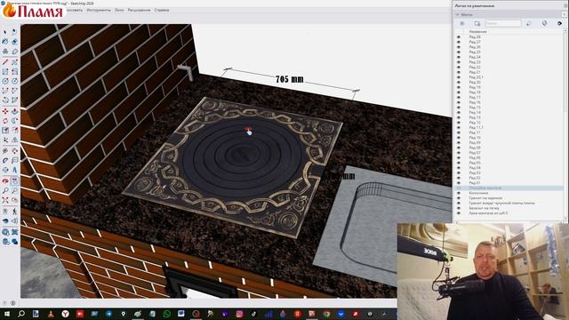 Проект барбекю комплекса Донские зори для самостоятельной сборки