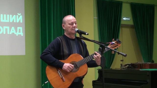 15.11.2025 гКоролев БардЭкю 1