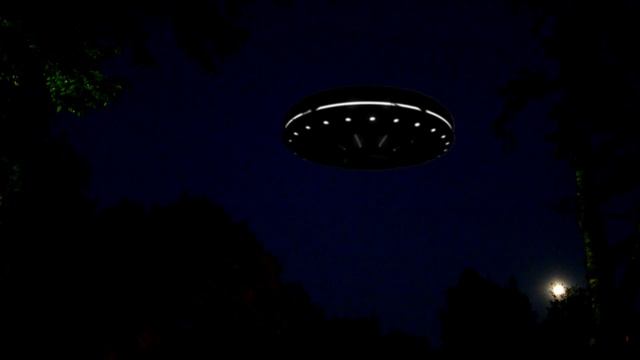 UFO май 2016. Саранск . #97
