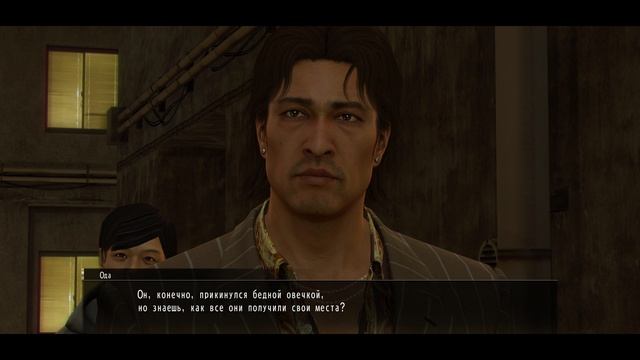 Yakuza 0 Directors Cut Прохождение #4 (На сцене новый ГЕРОЙ)