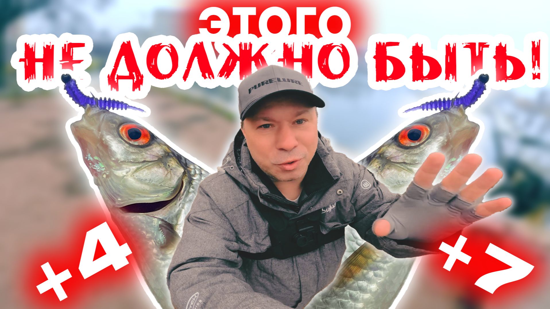 БЕЗУМИЕ! Ловлю "ЛЕТНЮЮ" Рыбу ЗИМОЙ! Спиннинг Favorite Black Swan 602N-S Nano 1.83m 0-1g #мормышинг