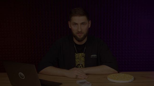 ГЛАВА 4. Интеграция: легкий способ для занятых