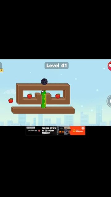 Прохождение головоломки Snake Puzzle 41 уровень #головоломки #прохождение #41уровень #41lv