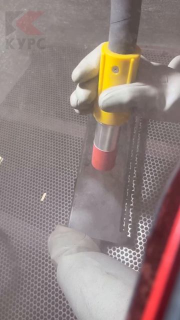 ⛅Пескоструйная обработка в дробеструйных камерах КСО PST