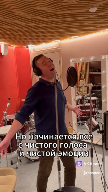 Обыкновенный день в "RecSpace"