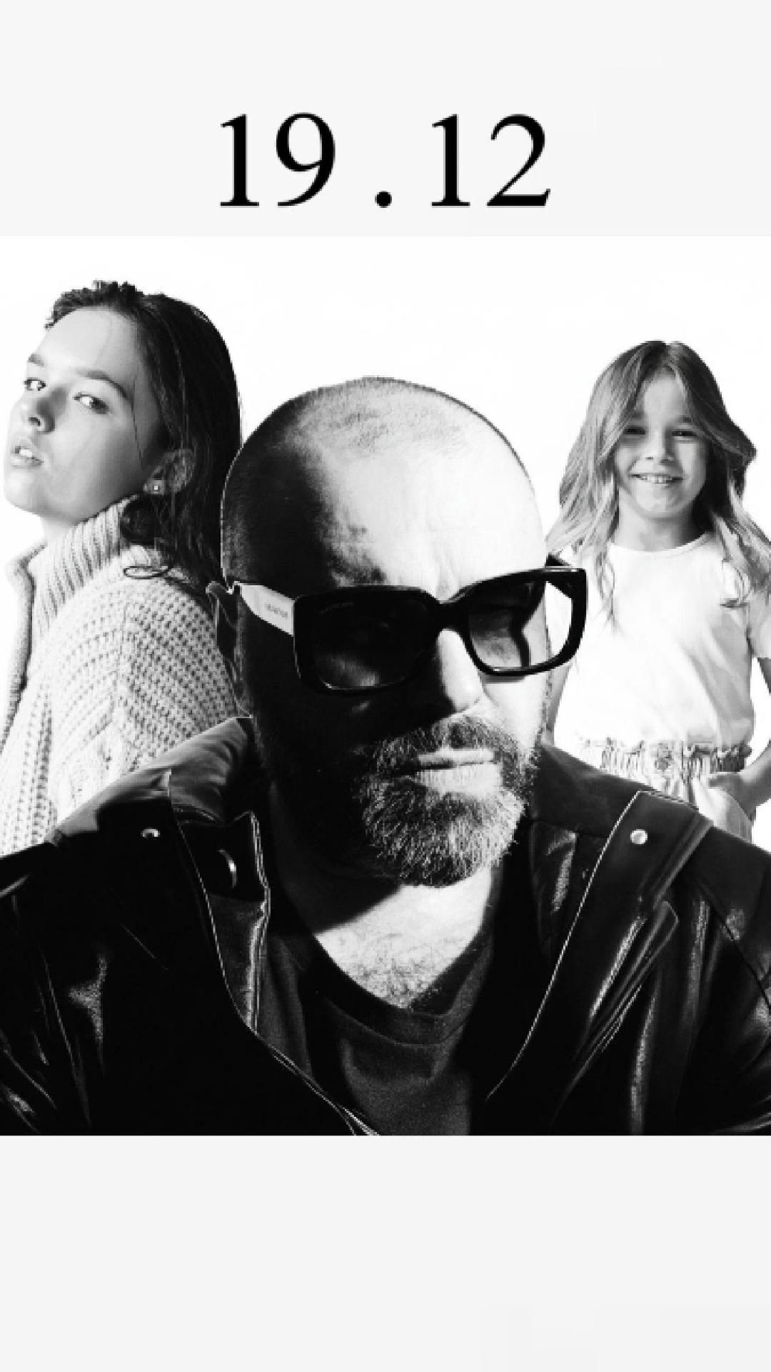 М.Фадеев, Д.Осипова, С.Осипова - Дотянуться до мечты