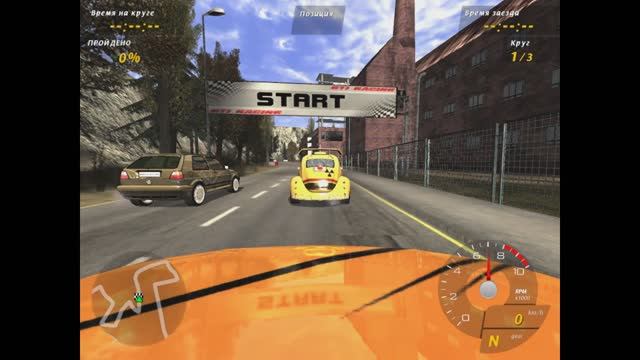 GTI Racing, Test-Drive #6 Люкс