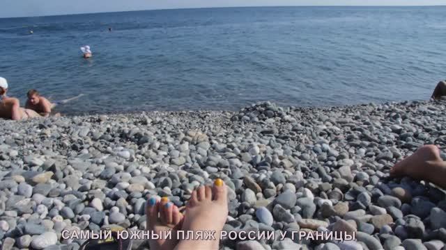 АДЛЕР НАБЕРЕЖНАЯ ЧАСТНЫЙ СЕКТОР РЫНОК ЦЕНЫ