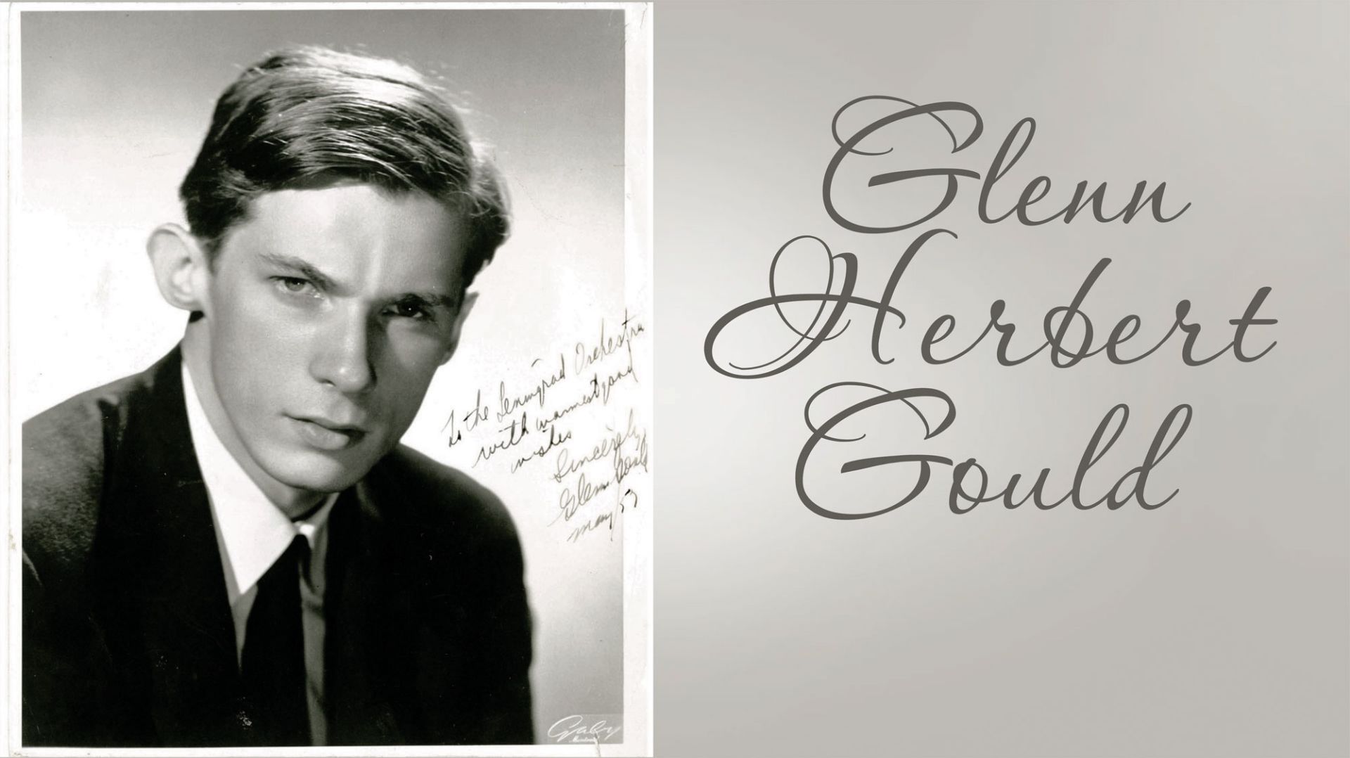 Иоганн Себастьян Бах. Partita No. 4, In D Major, BWV 828: V. Sarabande. Гленн Гульд (Glenn Gould)