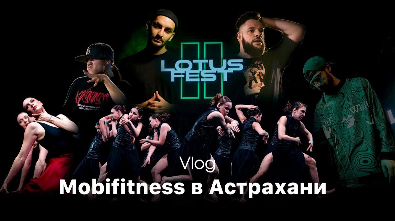 LOTUS FEST | Экскурсия в YA FUNK | Интервью с Георгием Захаряном