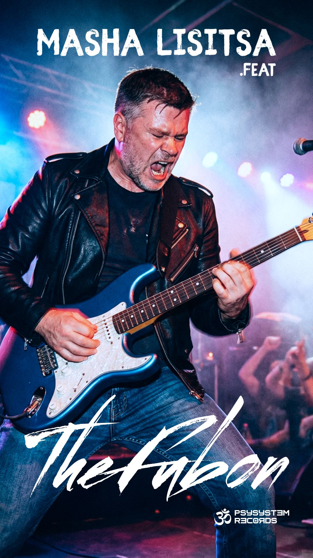 Masha Lisitsa .feat The Fubon - Моя Женщина Музыка