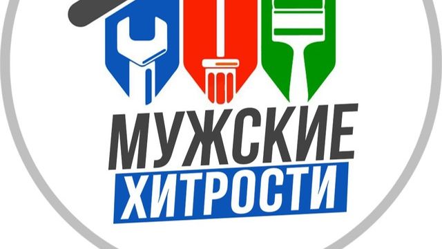 Укладка тротуарных плит при входной зоне в частный дом, удобно, что их сделать в разы быстрее, чем у