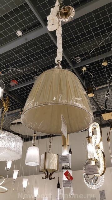 Подвесной светильник NEWPORT 31501/S