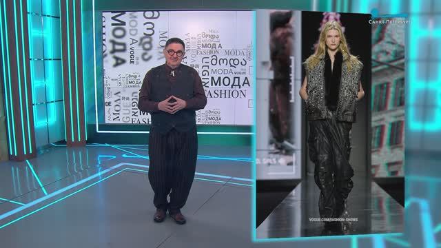 Стразы в одежде — сверкающая тенденция декабря