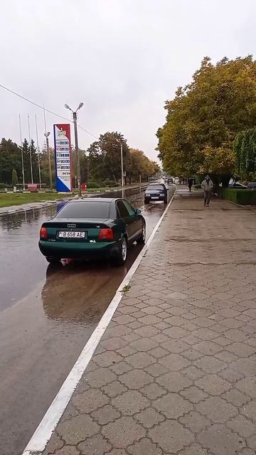 Григориополь 15.11.2025