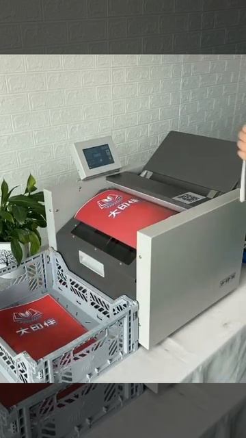 SF-S660 -  настольный буклетмейкер