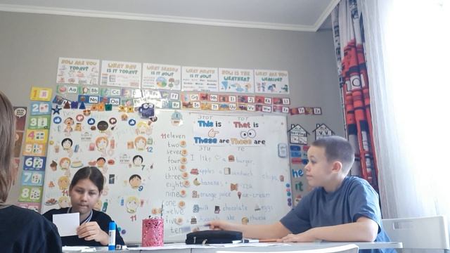 2. 6 класс. Урок 26. 16.12.2025 Группа 1