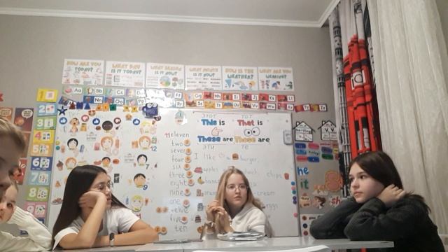 1. 5 класс. Урок 26. 15.12.2025 Группа 1