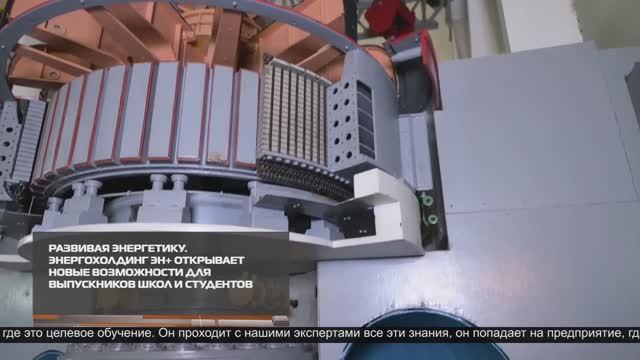 Новости ИРТ 15-12-2025