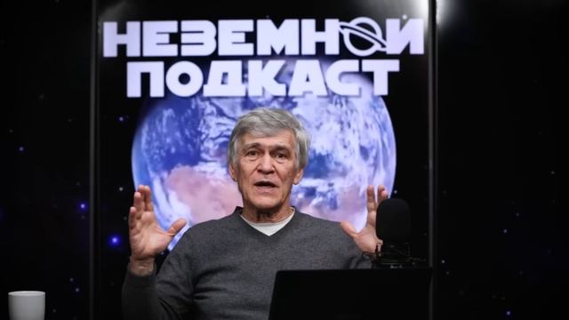 Где мы найдем внеземные цивилизации. Владимир Сурдин