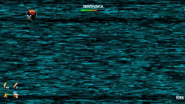 прошло уже 1 ночь