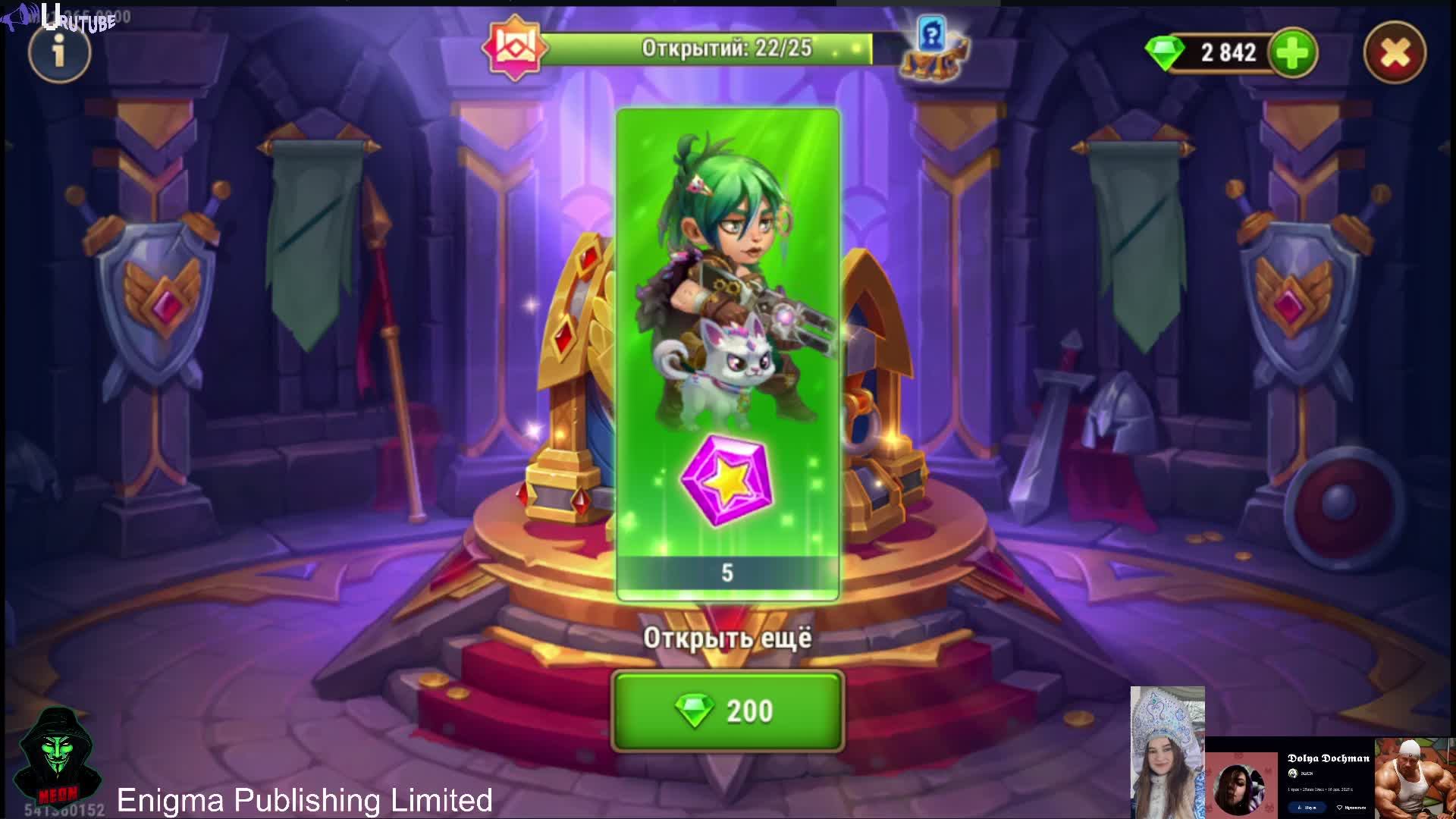 Хроники Хаоса обзор продолжение 9 часть (Прокач шмота и не толькло)