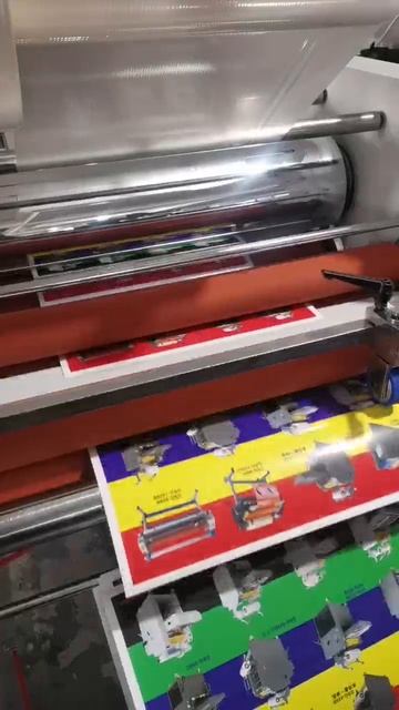 Полуавтоматический ламинатор SF-720Z