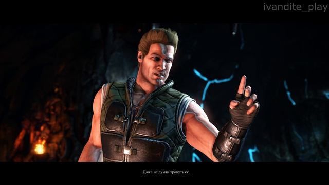 Прохождение Mortal Kombat X # 1(Без Комментариев)