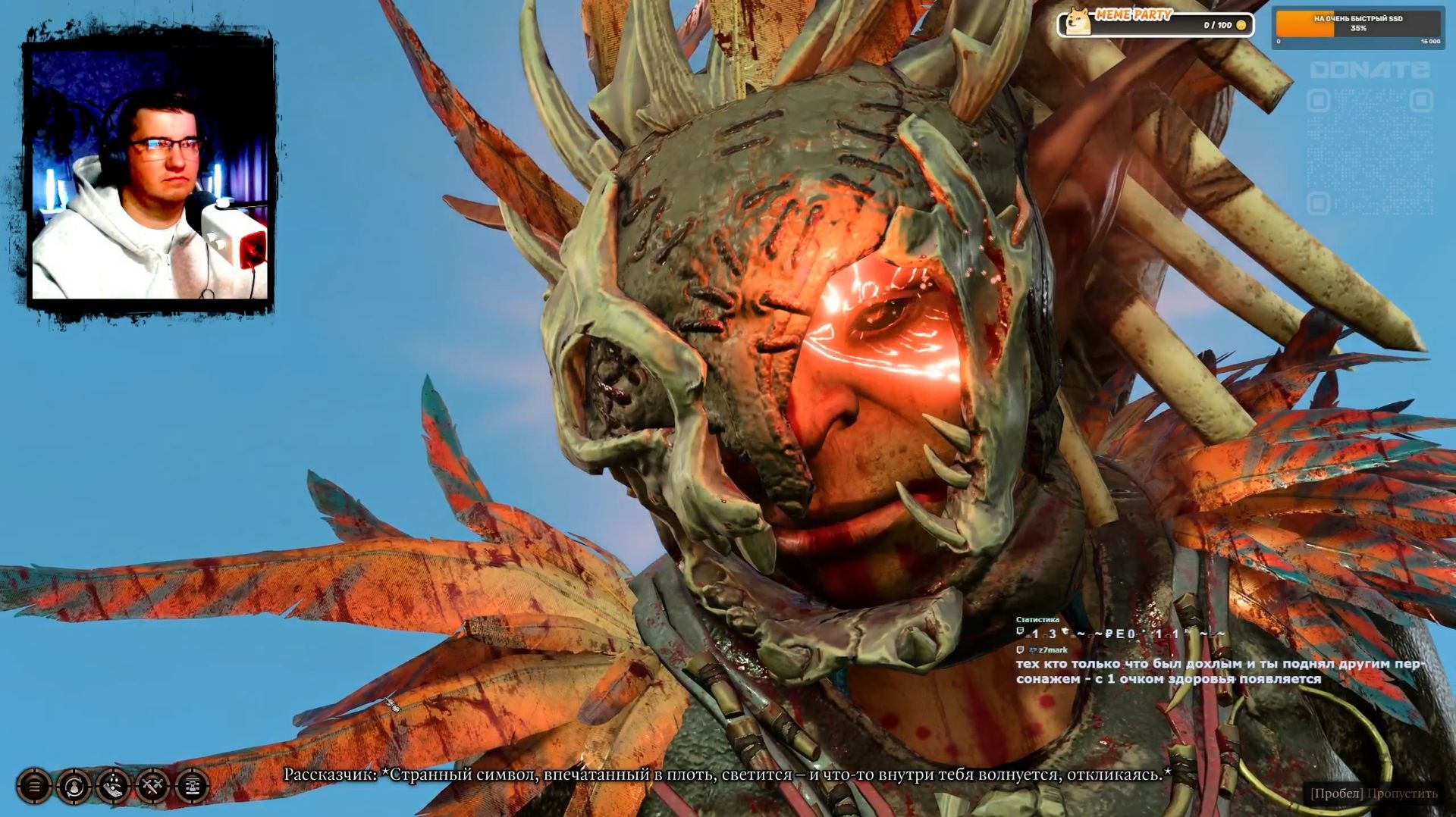 Baldur's Gate 3 | соло-порохождение | СТРИМ часть 3