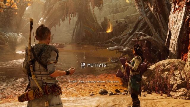 God of War Ragnarok Прохождение #6 (Чуть не уснул, Но про сериал ОНО поведал)