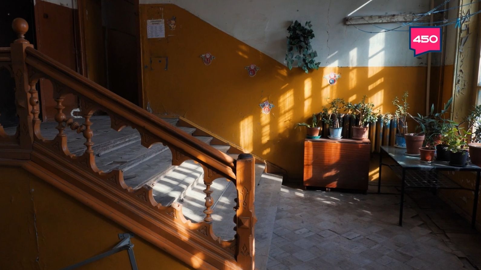 Тревожные ночи. Счастливые дни. История одного дома. Неочевидная Самара