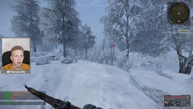 Облучаемся в зоне - STALCRAFT #3 (Запись стрима)