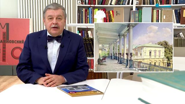 Обратите внимание. Чарльз Камерон и Петербург