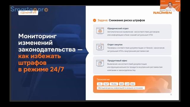 ИИ-алхимия: как превратить тонны текстовых данных в золото для бизнеса