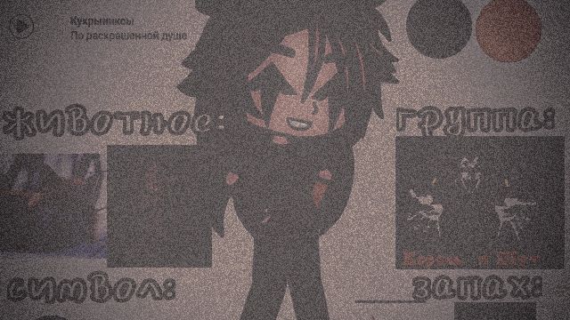 Иииии ..  Вот наконец я это выложила. Для https://t.me/shyttt13k🫶 сняла два дня назад☺️